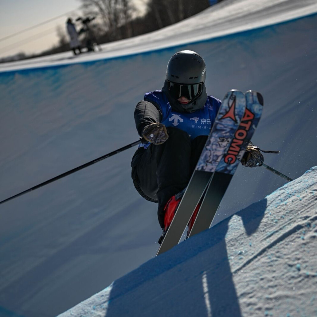 Freeski | Slopestyle, Big Air, Half-Pipe - Ski Sport Finland